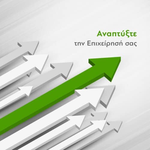 Live Streaming Εκδηλώσεων — Επαγγελματική Βιντεοσκόπηση